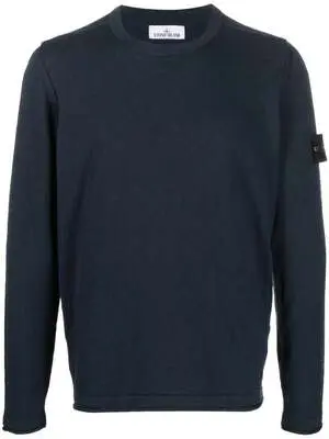 Stone Island Stocking Stitch Organic Cotton Nylon Crewneck - Multicolor