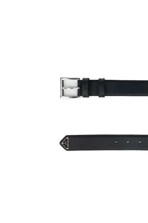 Prada Leather Belt - Multicolor