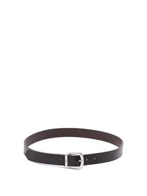 Valentino Garavani Mini Vlogo Signature Reversible Buckle Belt - Multicolor