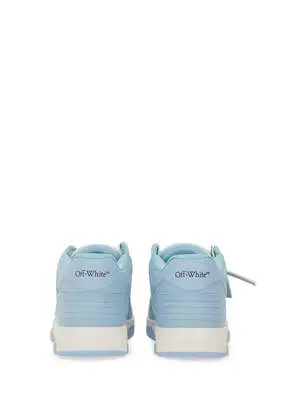 Off-White Out Of Office Sneakers - Multicolor