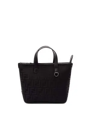 Fendi Ff Small Shopping Bag - Multicolor