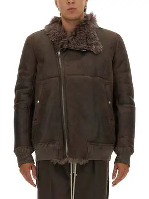 Rick Owens Leather Bomber Jacket - Gray