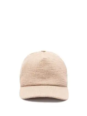 Fendi Ff Jacquard Cotton Baseball Cap - Multicolor
