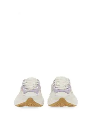 Balmain B-dragon Sneakers - Cream