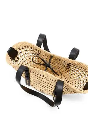 Loewe X Paula's Ibiza Small Woven Basket - Multicolor