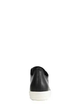 Rick Owens Gary Leather Zip-up Jacket - Black