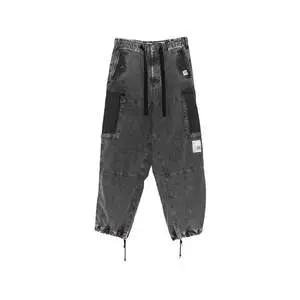 Mihara Yasuhiro Grey Cargo Trousers - Black