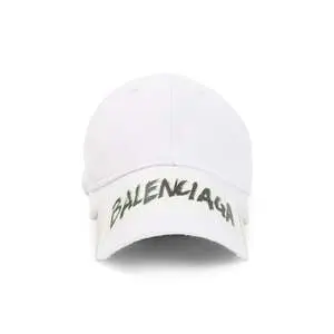 Balenciaga Cotton Baseball Cap With Oversized Visor - White