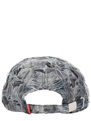 DIESEL® C-pied Baseball Cap - Gray