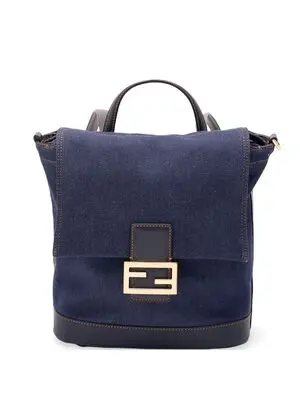 Fendi Small Denim Backpack With Ff Logo Plaque - Multicolor