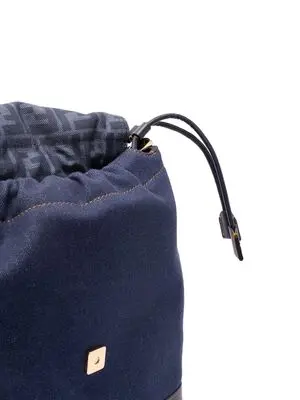 Fendi Small Denim Backpack With Ff Logo Plaque - Multicolor