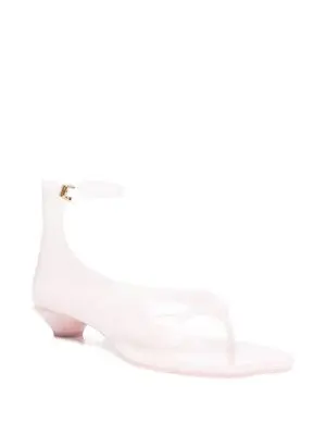 Chloé Jelly Thong Sandals With Leopard Print - Multicolor