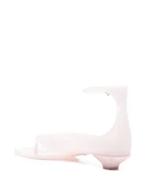 Chloé Jelly Thong Sandals With Leopard Print - Multicolor