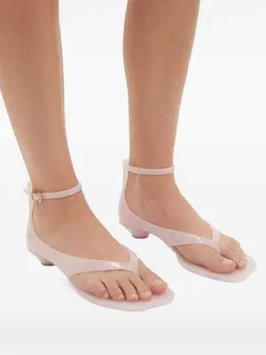 Chloé Jelly Thong Sandals With Leopard Print - Multicolor