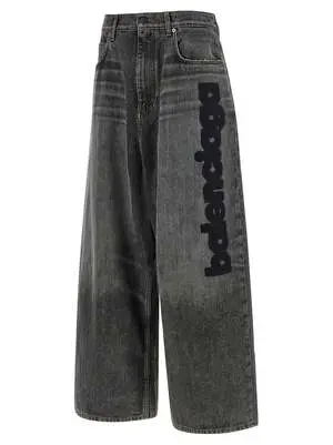 Balenciaga Low Crotch Baggy Jeans