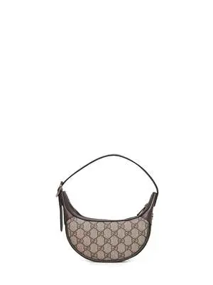 Gucci Ophidia Small Shoulder Bag - Multicolor