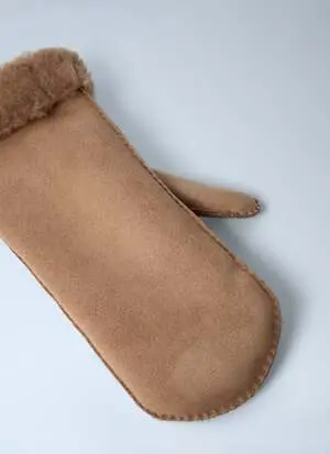 Max Mara Sand Gloves - Multicolor