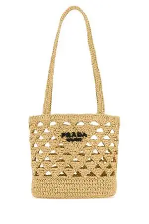 Prada Woven Raffia Handbag - Brown