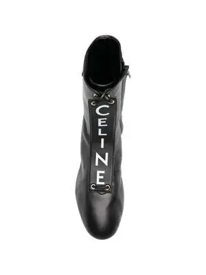 Celine Leather Lace-up Boots With Eyelet Detailing - Multicolor