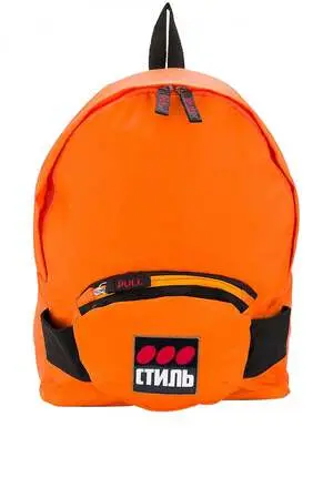Heron Preston Backpack With Front Pocket Detail - Orange