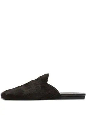 Prada Leather Fur Slippers