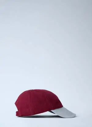 Miu Miu Logo Motif Baseball Cap - Multicolor
