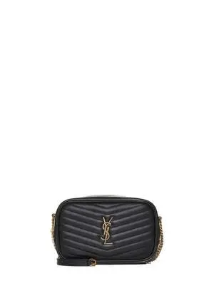 Saint Laurent Quilted Leather Camera Bag - Multicolor