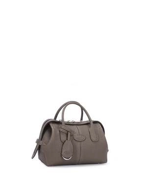 TOD'S TOD'S Small Fabric Shopping Bag Multicolor