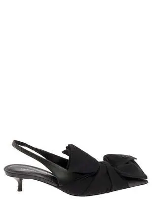 Balenciaga Black Leather Slingback Pumps With Knot Detail - Multicolor
