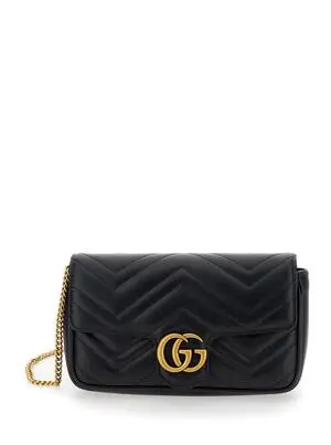 Gucci Gg Marmont 2.0 Mini Shoulder Bag - Multicolor
