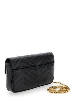 Gucci Gg Marmont 2.0 Mini Shoulder Bag - Multicolor