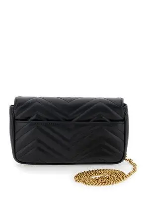 Gucci Gg Marmont 2.0 Mini Shoulder Bag - Multicolor