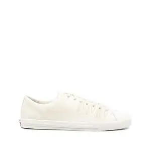 Prada Low-top Lace-up Trainers - Cream