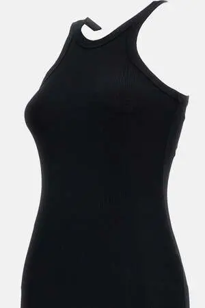 Sportmax Ribbed Tank Top - Multicolor