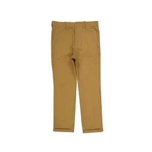 Marni Cotton Slim Fit Pants - Brown