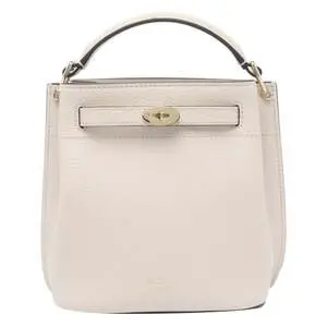 Mulberry Mulberry Mini Islington Bucket Bag Multicolor