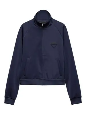 Prada Zipped Sweatshirt - Multicolor