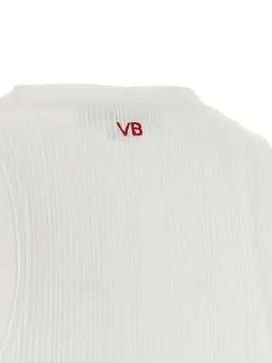 Victoria Beckham Ribbed Crew Neck Tank Top - White
