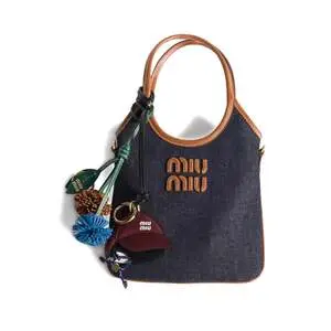 Miu Miu Leather Logo Detail Keyring - Brown