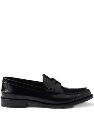 Prada Leather Loafers With Rope Detailing - Multicolor