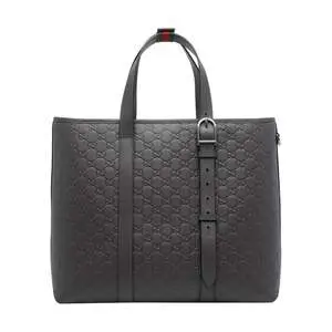 Gucci Embossed Gg Shopping Bag - Gray