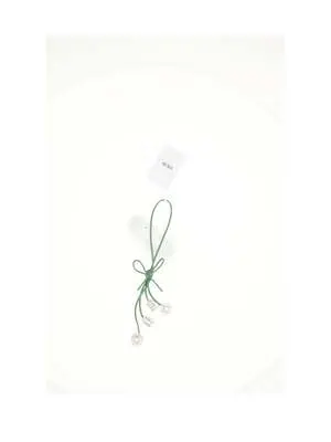 Dior Bag Charm With Daisy Embellishments - Multicolor