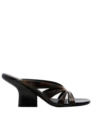 Dries Van Noten Distressed-effect Leather Wedge Mule - Brown