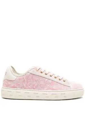 Versace Greek Key Baroque Sneakers - Multicolor