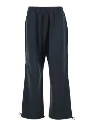 44 LABEL GROUP Black Pants With Elastic Waist And Drawstring Hem In Tech Fabric - Multicolor