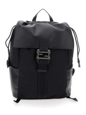 Fendi Ff Motif Nylon Backpack - Multicolor