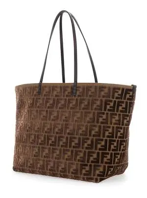 Fendi Shopper Large Ff Motif Tote Bag - Multicolor