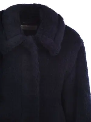Max Mara Cropped Coat In Alpaca, Wool, And Silk Teddy Fabric - Multicolor