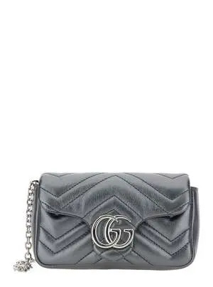 Gucci Metallic Leather Mini Ophidia Bag With Chain Strap - Silver