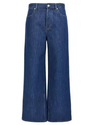 Gucci Loose Fit Cotton Denim Jeans